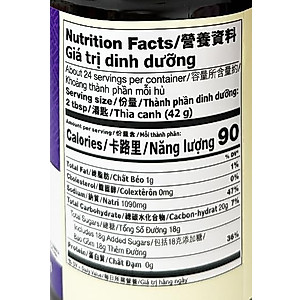 LKK Lee Kum Kee Hoisin Sauce 36 Oz (Hoisin Sauce 36 Oz, Pack of 1)