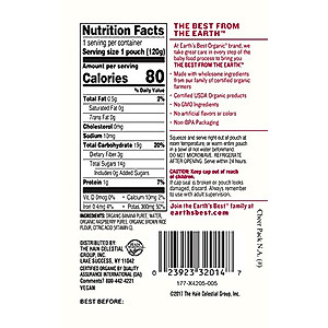 Earth's Best Organic Stage 2, Banana, Raspeberry & Brown Rice, 4.2 Ounce Pouch (Pack of 6)