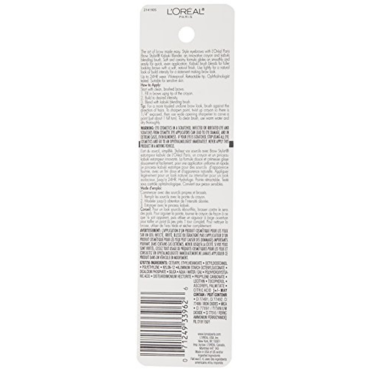 L'Oreal Paris Brow Stylist Kabuki Blender Brow Crayon, Brunette, 0.05 oz.