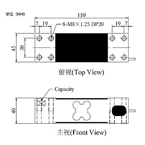 Single Point Beam Load Cell Compression Force Testing Platform Scale Sensor NA4-200KG