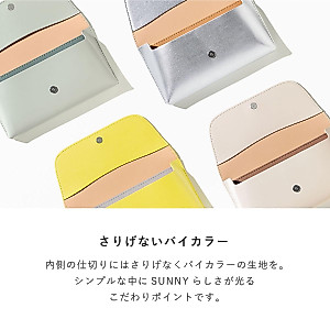 Iroha Publishing SUNNY FLAT PEN POUCH LSPL-04 Misty Green Pencil Case