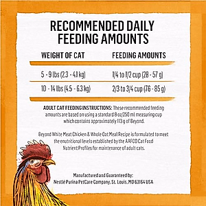 Purina Beyond Natural Dry Cat Food Wholesome Ingredients for Whole Health White Meat Chicken and Whole Oat Meal Recipe - 13 lb. Bag