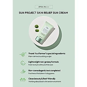 THANKYOU FARMER Sun Project Relief Sun Cream SPF50+ PA++++ 1.75 Fl Oz - Centella Asiatica Extracts for Soothing, Reef Safe Sunscreen Travel Size, Non-comedogenic Face Sunscreen for Sensitive Skin, Korean Sunscreen for Face
