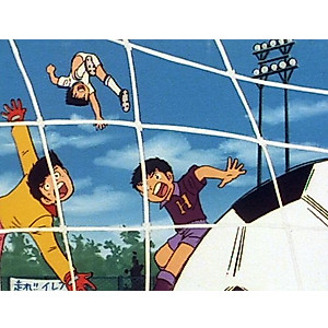 Captain Tsubasa - Die tollen Fußballstars - Box 2