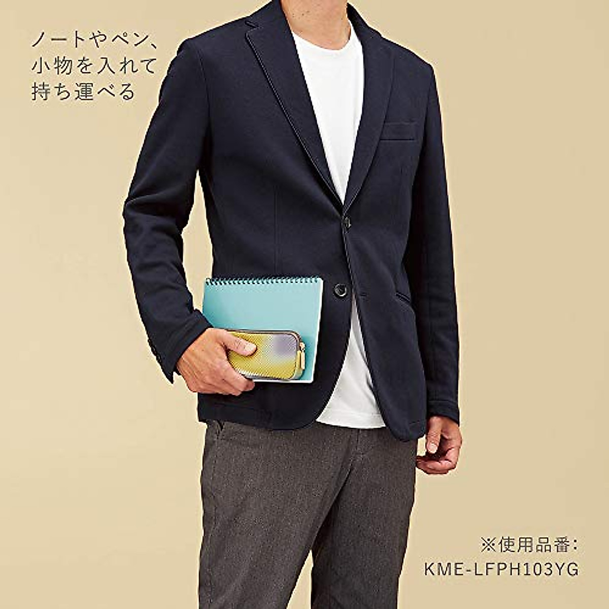 Kokuyo KME-LFPH101DV Flat Pouch, Pen Case Size, Checkered, Purple