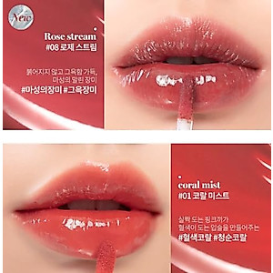 ROMAND Glasting Water Tint (#01 CORAL MIST)