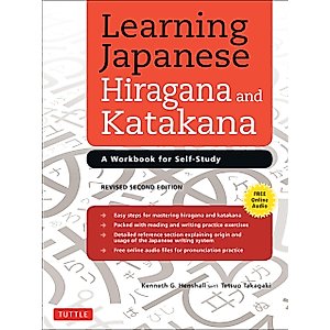 Learning Japanese Hiragana and Katakana: A Workbook for Self-Study