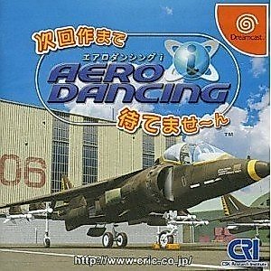 Aero Dancing i: Jikai Sakuma de Machite Masen [Japan Import]