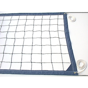 Home Court Pool/Backyard Volleyball Net - VRR1628B