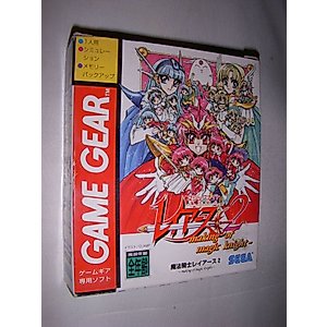Mahou Kishi Rayearth 2: Making of Magic Knight [GameGear cartridge Japanese Import] (Magic Knight Rayearth 2)