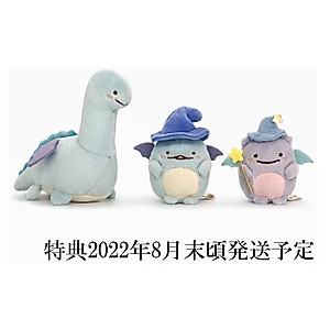 Movie Sumikko Gurashi Aoi Tsukiyo no Mahou no Ko" Plush Toy Set BOX