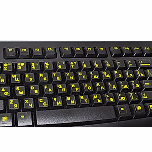 Glowing Reflective Fluorescent Russian English US Lettering Keyboard Label