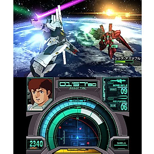 Gundam the 3D Battle [Japan Import]