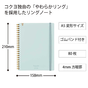 KOKUYO Sooofa Soft Ring Notebook, 0.2 inch (4 mm) Grid Ruled, 80 Sheets, A5 Deformation, Set of 5 Colors, Japan Import (SU-SV738S4)