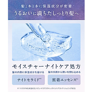 YOLU Night Beauty Treatment Refill 400ml - Calm Night Repair