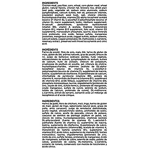 Royal Canin Feline Care Nutrition Appetite Control Dry Cat Food, 14 lb Bag