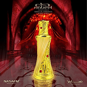 Nasaem Perfume Spray by Nabeel - 50ml by Nabeel