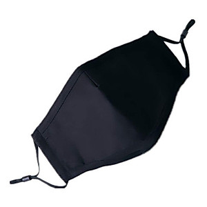 Suxgumoe Dust Mask, 2PCS Washable Reusable Cotton Anti Pollution PM2.5 Mask Face Mouth Mask with 2pcs Activated Carbon Filter