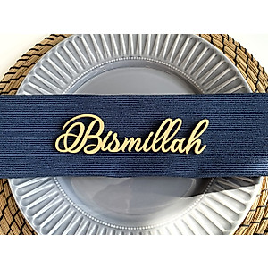 Bismillah Ramadan Place Card, Ramadan Decoration, Eid Decor, Custom Eid Place cards, Personalized Ramadam Dinner Place Setting