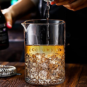 SOUJOY 2 Pack Cocktail Mixing Glass, 25oz Crystal Martini Stirring Glass, Bar Mixing Pitcher with Weighted Bottom for Bartenders