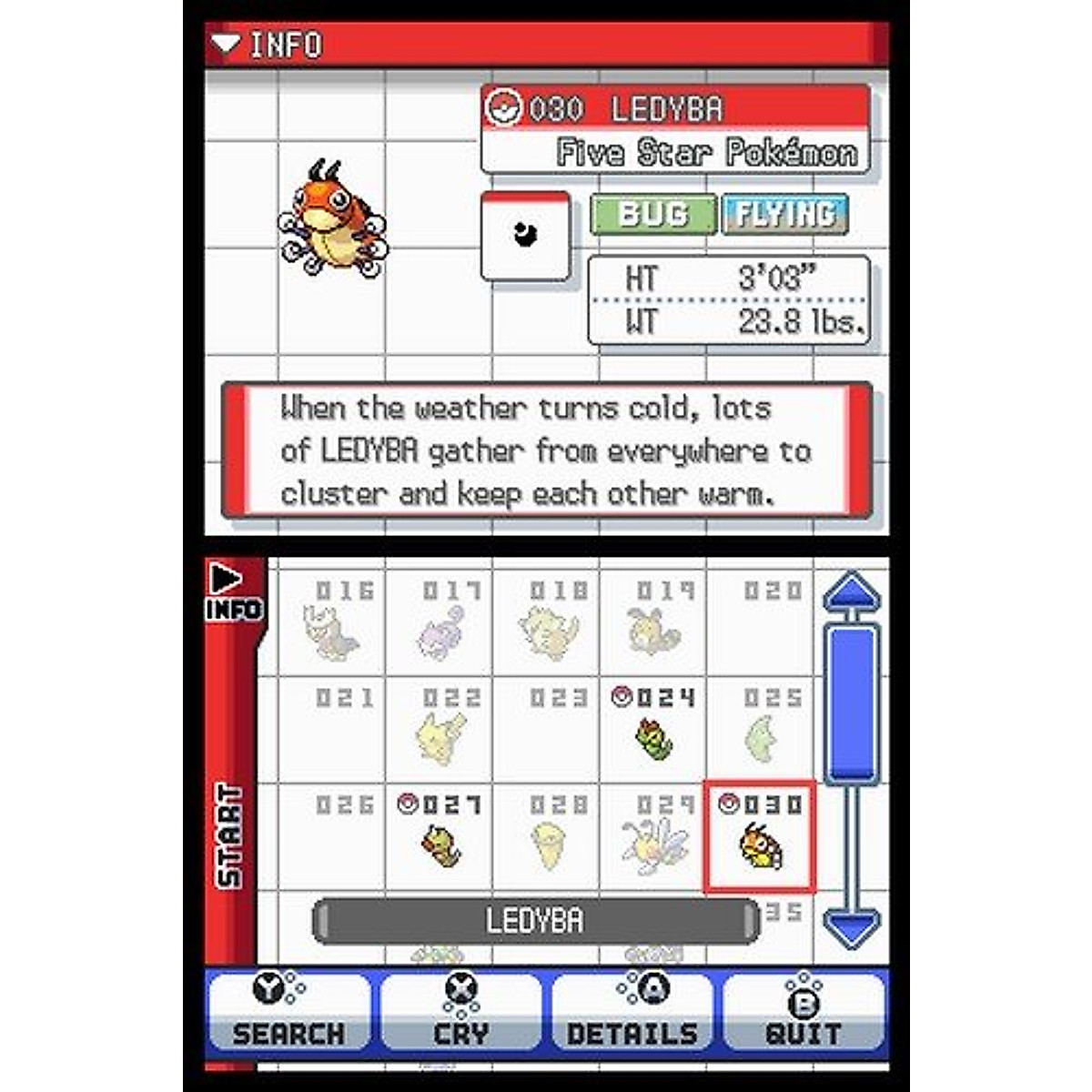 Pokemon SoulSilver Version