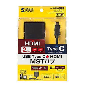 Sanwa Supply AD-ALCMST2HD USB Type-C MST Hub (DisplayPort Alt Mode), Type-C Male (Input) to HDMI Female, 2 Ports (Output)