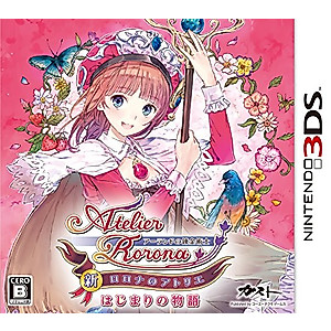 Atelier Rorona Plus The Alchemist of Arland