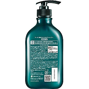 MARO medicated Deo Scalp Shampoo