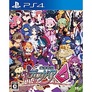 魔界戦記ディスガイア6【予約特典】ゼット&ビーコ スペシャルカラー & ソフト同梱イラストブックレット & 魔界戦記ディスガイアRPG 特典プロダクトコード 同梱 - PS4