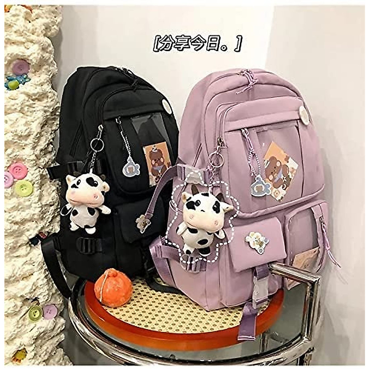 SHIDAI Kawaii Girl Backpack Cute Backpack Cute Aesthetic Backpack for School (Black,ONE SIZE) (DRF-1287)
