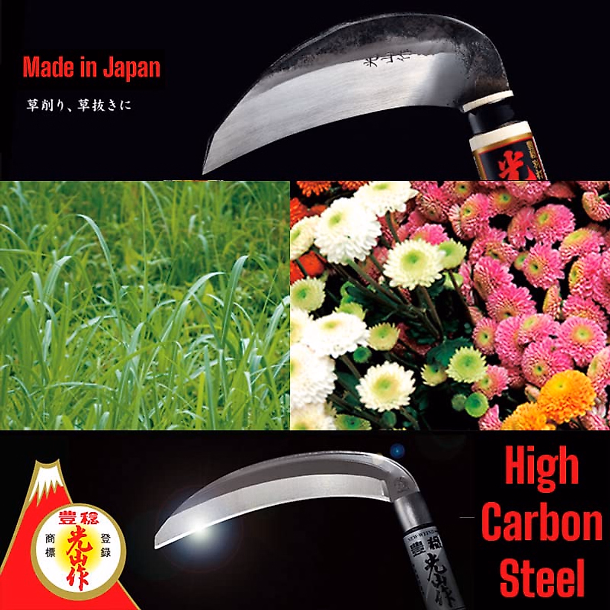豊稔光山作 Japanese Weeding Tools Gardening, Japanese Weeding Sickle Daruma Sickle Compound Steel(YCS-3), Japanese Garden Tools, Ergonomic Scythe, Machete Sickle Very Sharp - Made in Japan