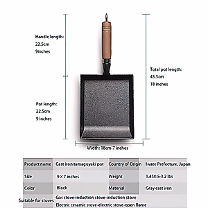 YYMIYU Tamagoyaki Japanese Omelette Pan Cast Iron Wooden Handle 9×7 inch