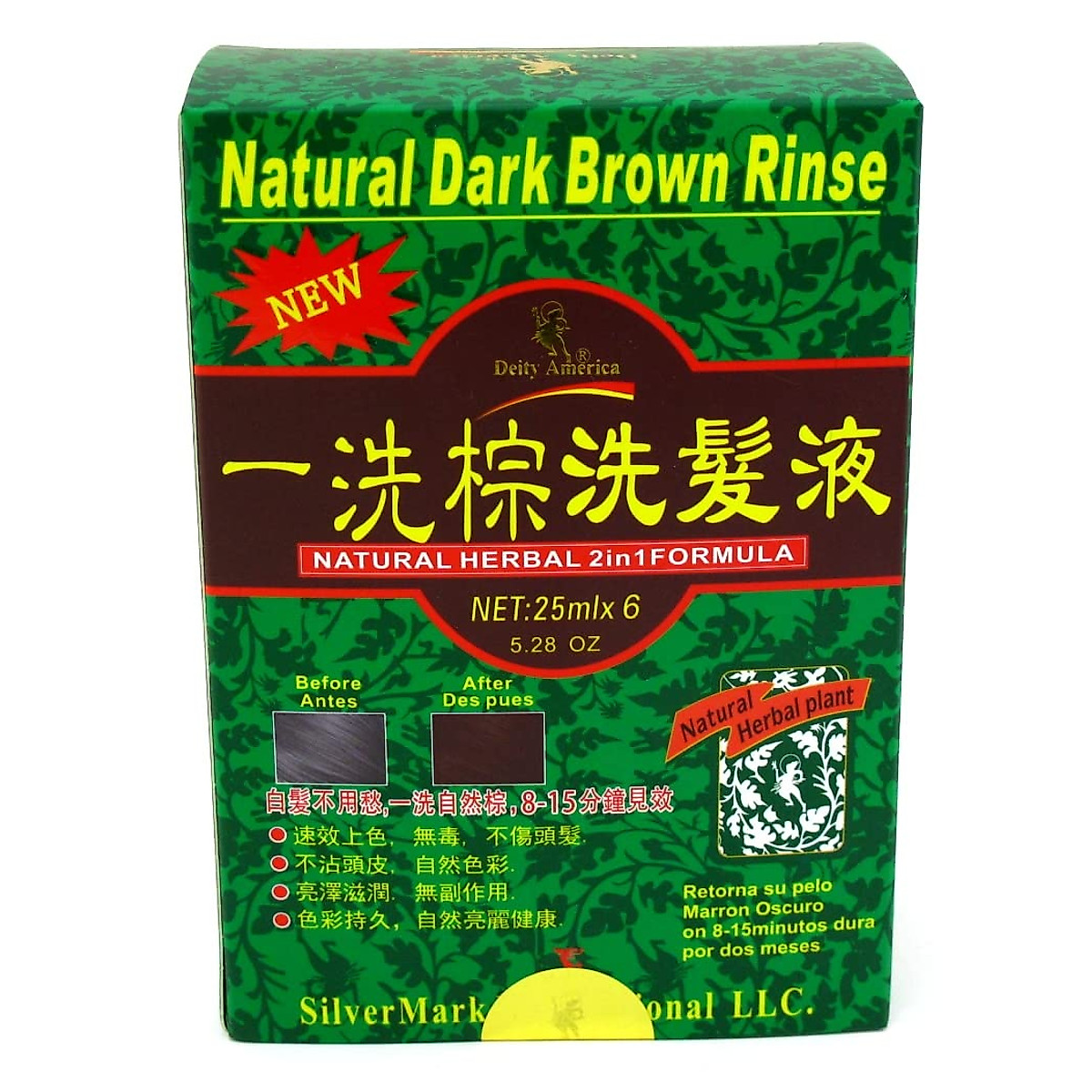 Deity Shampoo Color Change Kit Natural Herbal 2N1 Dark Brown