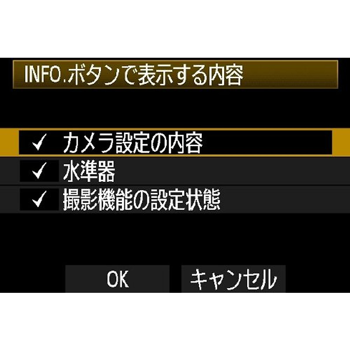 Canon EOS 7D 18 MP CMOS Digital SLR Camera with EF-S 18-200mm f/3.5-5.6 IS Lens - International Version