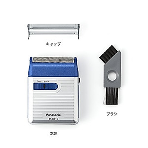 Panasonic Men's Shaver for Traveler ES-RS10-A Blue | DC3V (2 x AA Alkaline) (Japan Model)