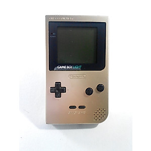 Game Boy Light, Silver [Japan Import]