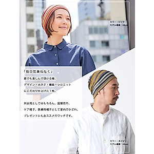 CHARM Men Summer Beanie Knit - Women Hipster Slouchy Hat Boho Street Crochet Fashion Cap Blue