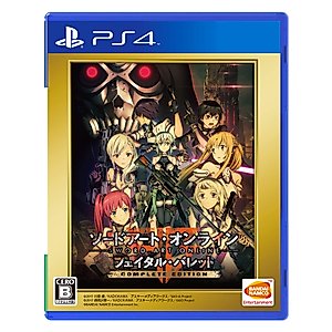 【PS4】ソードアート・オンライン フェイタル・バレット COMPLETE EDITION【早期購入特典】「ソードアート・オンライン」アニメ&ゲームオールスター PlayStation®4専用オリジナルテーマがダウンロードできるプロダクトコード (封入)