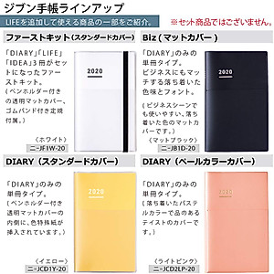 Kokuyo JIBUN_TECHO Life Log Notebook, A5 Slim (8.3" x 4.9"), 40 Sheets, MIO Paper, Japan Import (NI-JCL3)