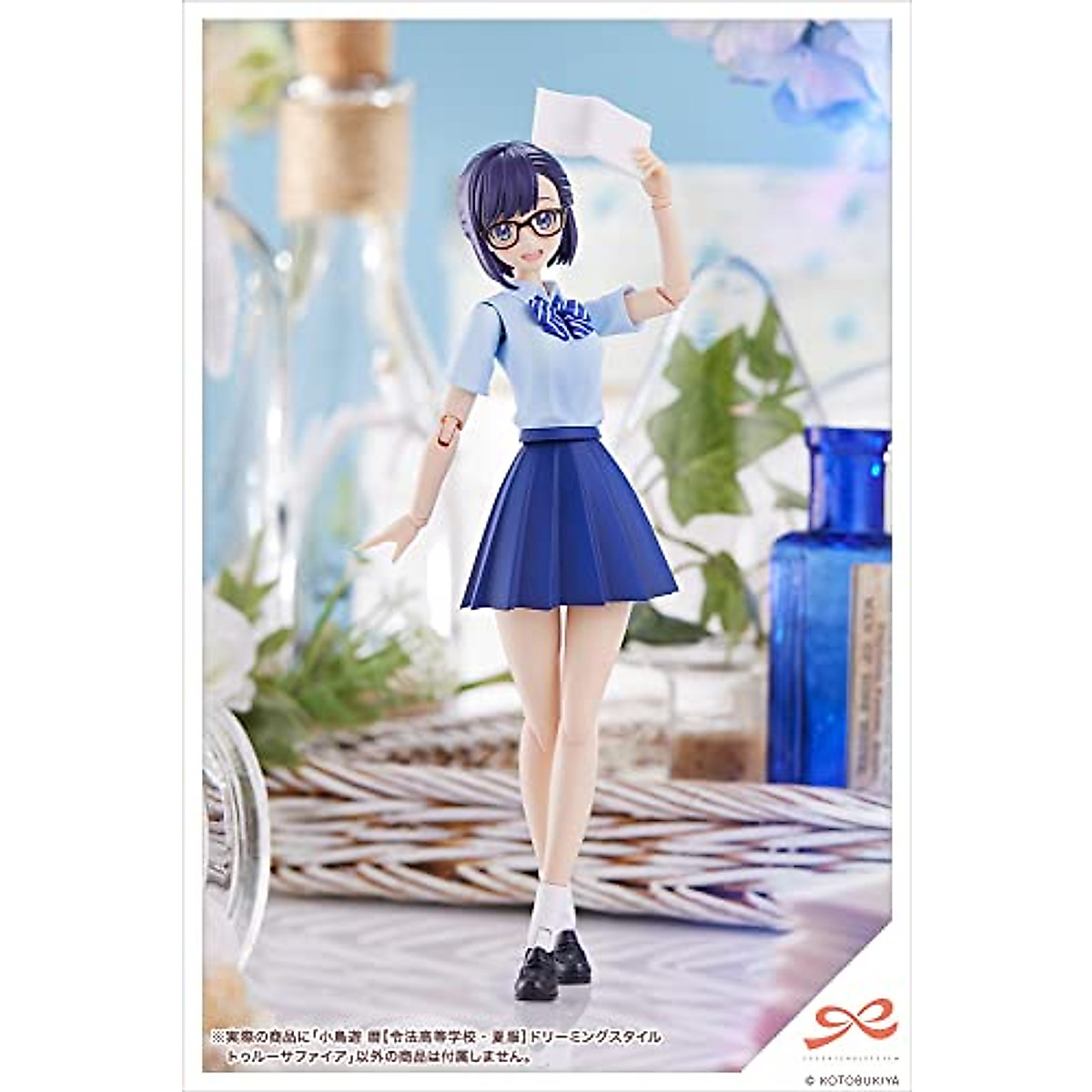 Kotobukiya Sousai Shojo Teien: Koyomi Takanashi (Ryobu High School Summer Clothes) Dreaming Style True Sapphire Plastic Model Kit, Multicolor, (JK026)
