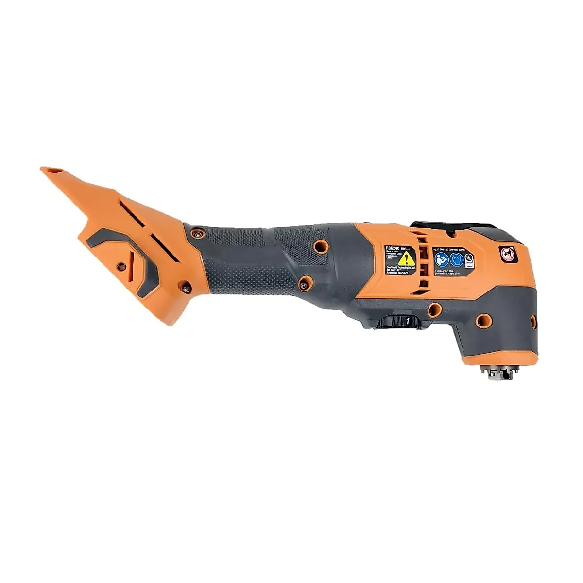 RIDGID 18V Brushless Cordless Oscillating Multi-Tool Kit with 2.0 Ah MAX Output Battery and 18V Charger