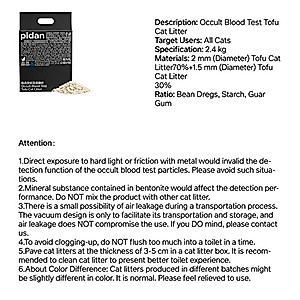 pidan Tofu Cat Litter Clumping,Flushable,Ultra Absorbent and Fast Drying, 100% Natural Ingredients Litter,Solubility in Water,Really Dust-Free,Less Scattering (5.3lb×1bag)