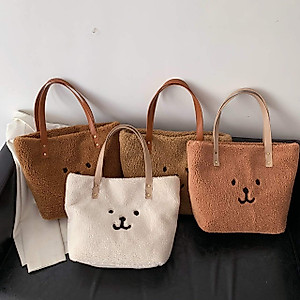 QTMY Faux Fur Tote Bag, Cute Bear Purse Handbag for Women (Light Brown)