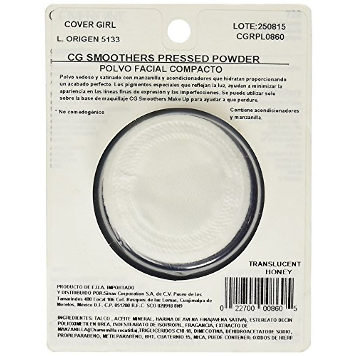 SM PPDR CD TRANSLUCENT HONEY(N