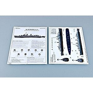 Trumpeter 1/350 Scale USS The Sullivans DD537 Destroyer