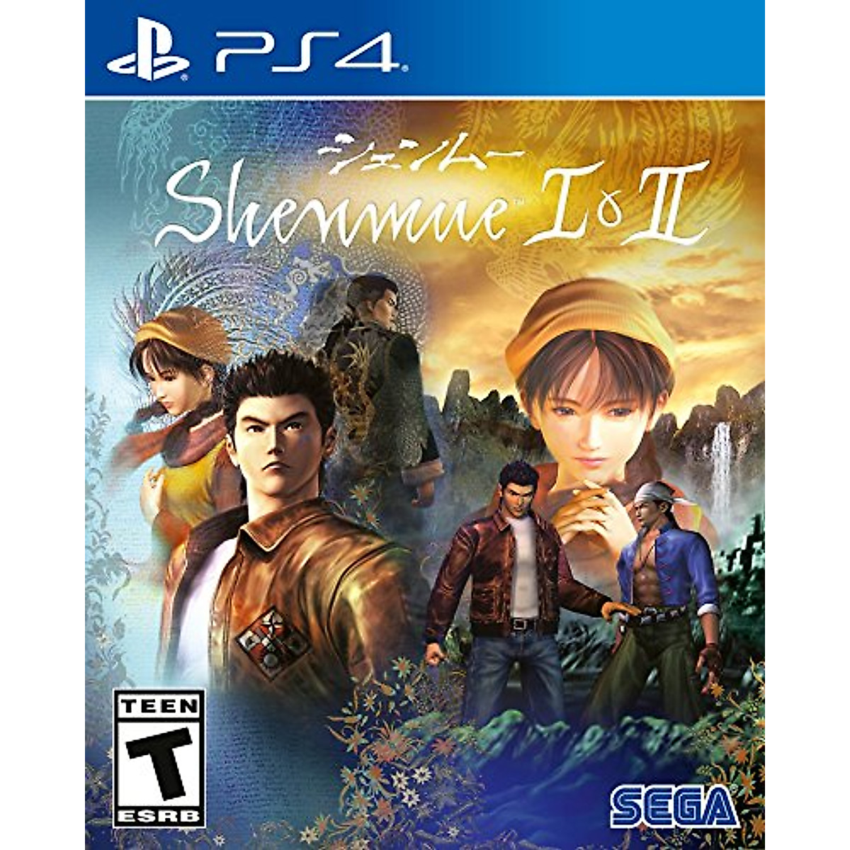 Shenmue I & II - PlayStation 4