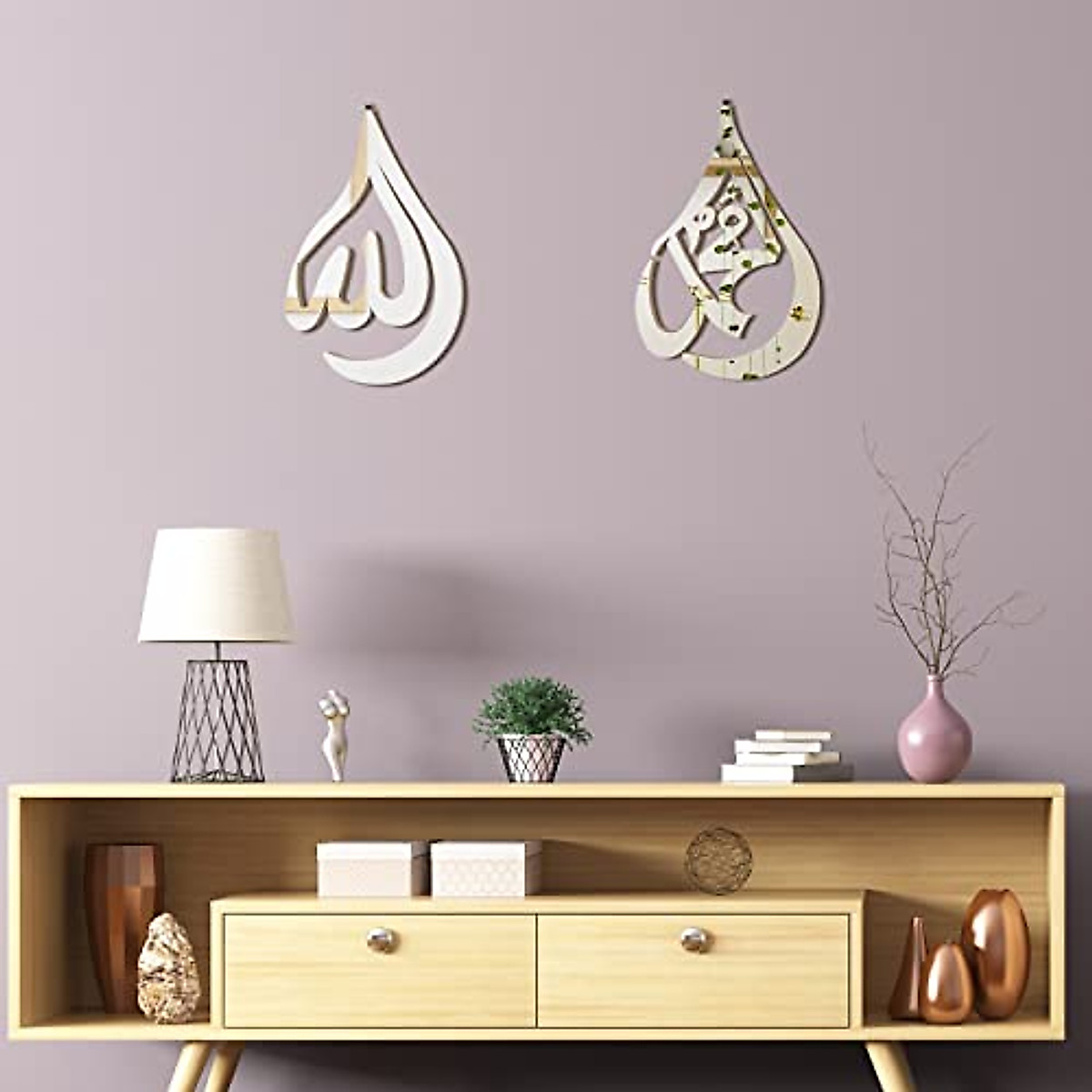 2 Pieces Islamic Wall Art Wooden Acrylic Allah Wall Mirror Hanging Mounted Islamic Ramadan Wall Decorations Arabic Calligraphy Quran Wall Art Mashallah Sign for Living Room Bedroom Kitchen (Silver)