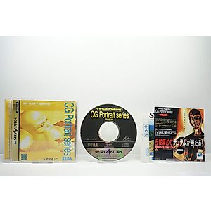 Virtua Fighter CG Portrait Series Vol.7: Shun Di [Japan Import]
