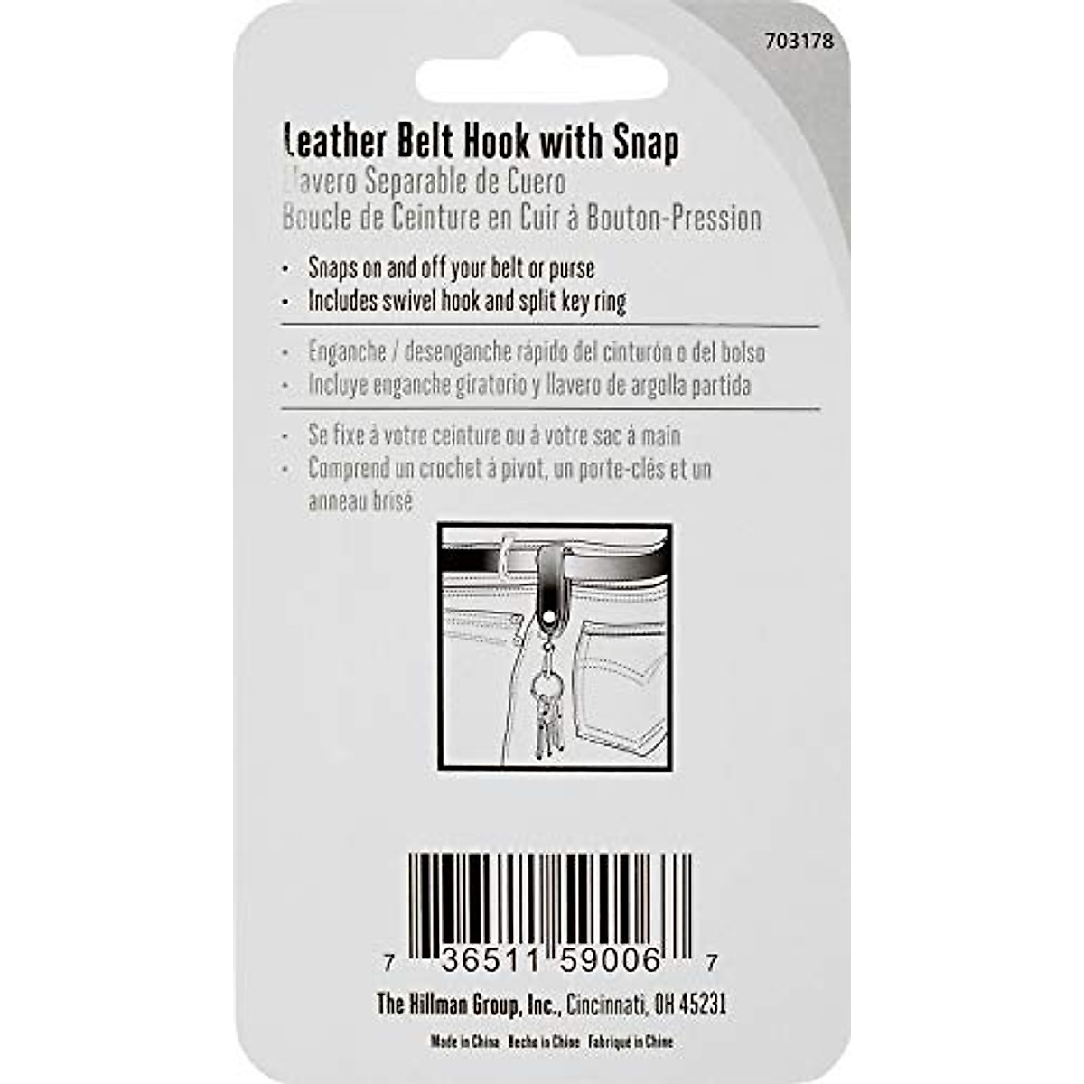 Hillman 703178 Leather Belt Hook with Snap, 5 Pack, Brown