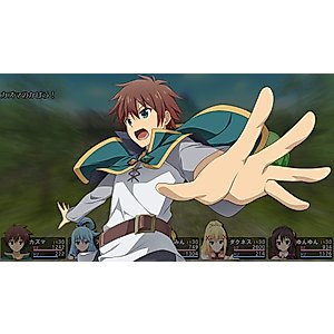 この素晴らしい世界に祝福を! ~希望の迷宮と集いし冒険者たち~Plus 完全生産限定版 - PS4 (【特典】配信衣装(女性キャラクター水着衣装)プロダクトコード、耐水性クリアケース、クールタオル 同梱)